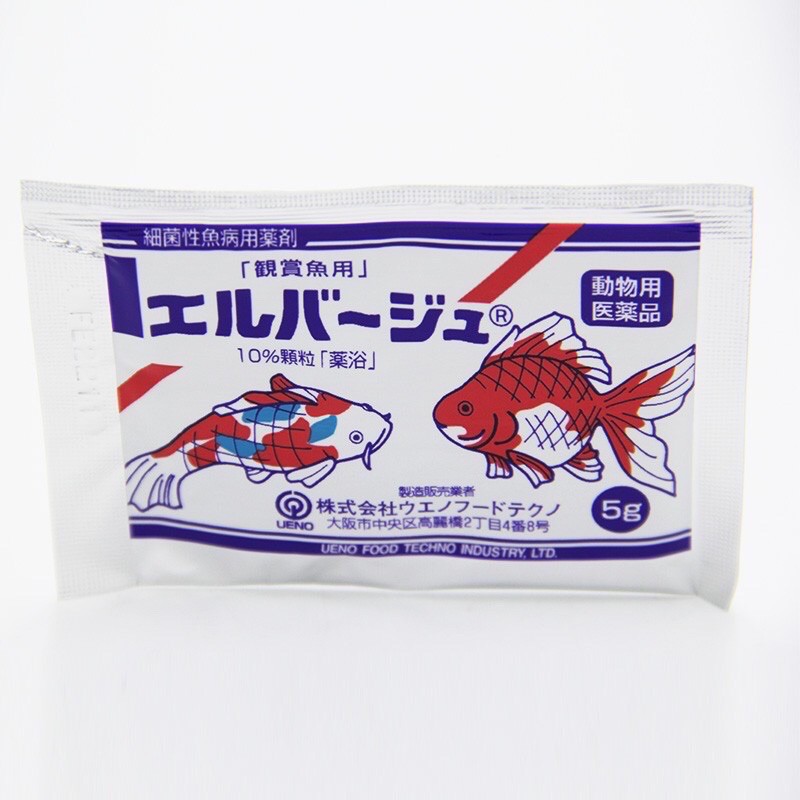 KFEI89 Original Fish Medicine TAIYO Ueno Japanese Yellow Powder ...