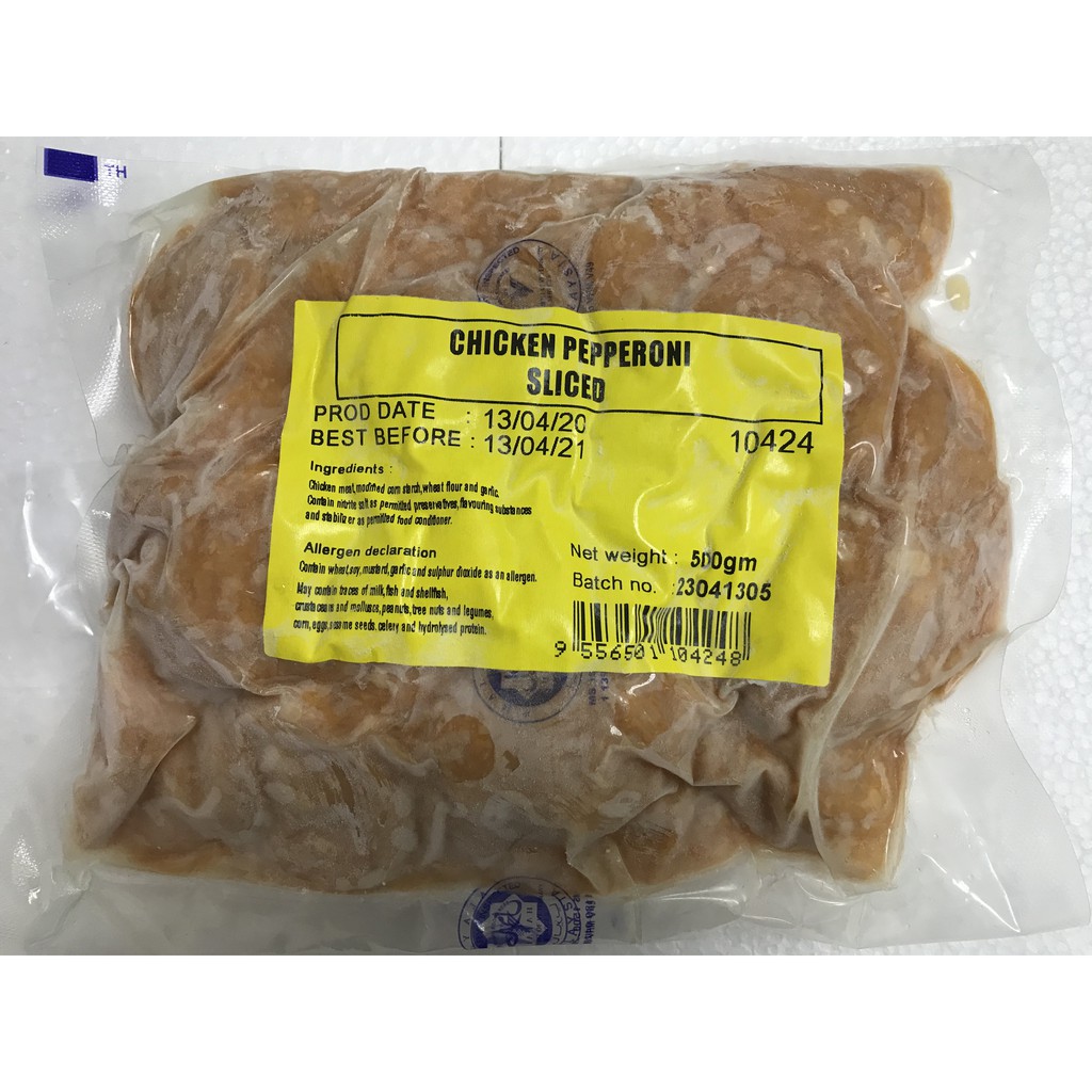 PRIMA Chicken Pepperoni Sliced 500g | Shopee Malaysia