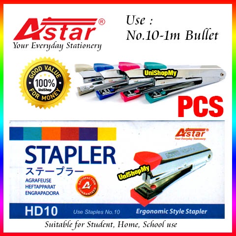 Astar HD10 Stapler (use No.10-1m bullet) | Shopee Malaysia