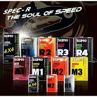 SUMO R1 FULLY SYNTHETIC ENGINE OIL 100% ORIGINAL JAPAN(1 LITRE ...