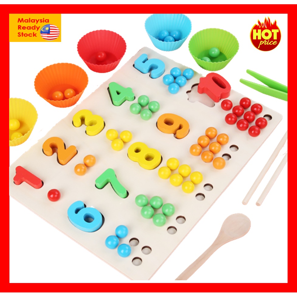 Number Puzzle Colourful Beads Counting Sorting Matching Cup Montessori ...