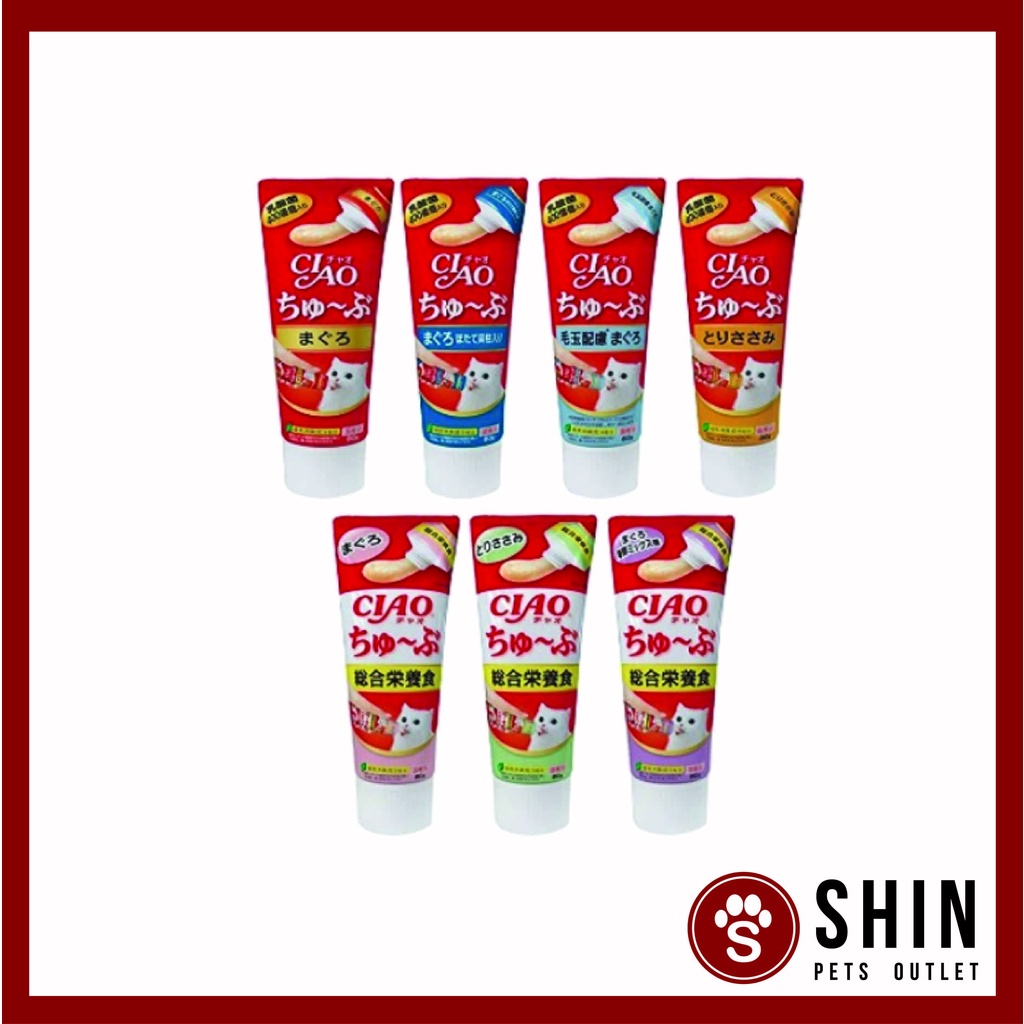 CIAO Japan Churu Cat Lactobacillus Tube (Probiotic) Digestion Vitamin ...