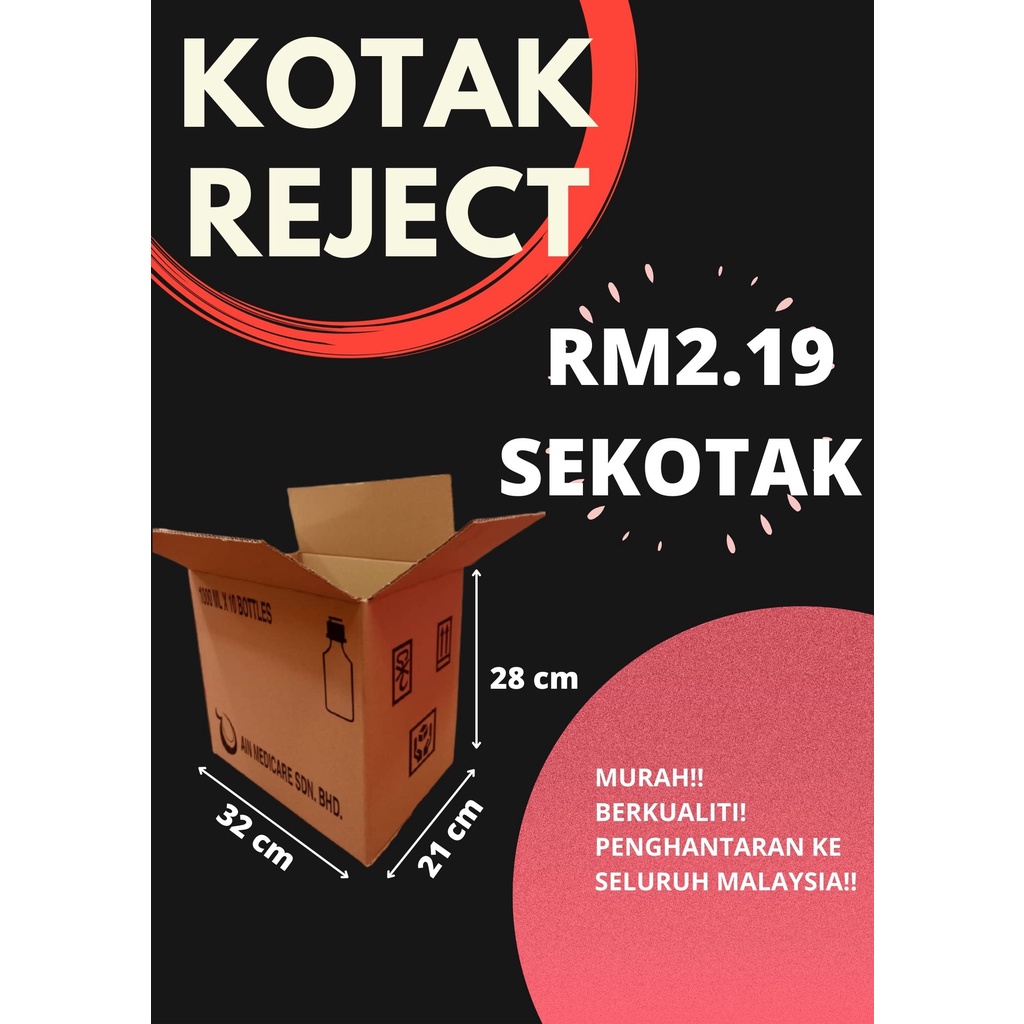 KOTAK REJECT! KOTAK BARU (REJECT DARI KILANG) | Shopee Malaysia