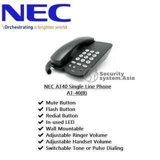 NEC AT-40 Corporate Office Communication Single Line Telephone | Shopee ...