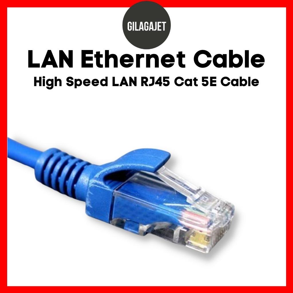 Lan Cable High Speed | RJ45 Lan Network PC Internet Cable | Cat5E Cat ...