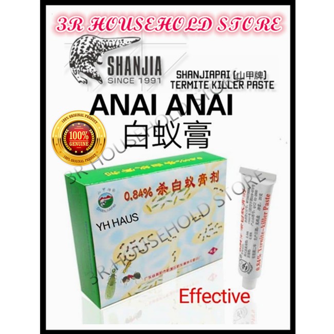 SHANJIAPAI (山甲牌) Termite Killer Paste / Original Termites Killer Paste ...