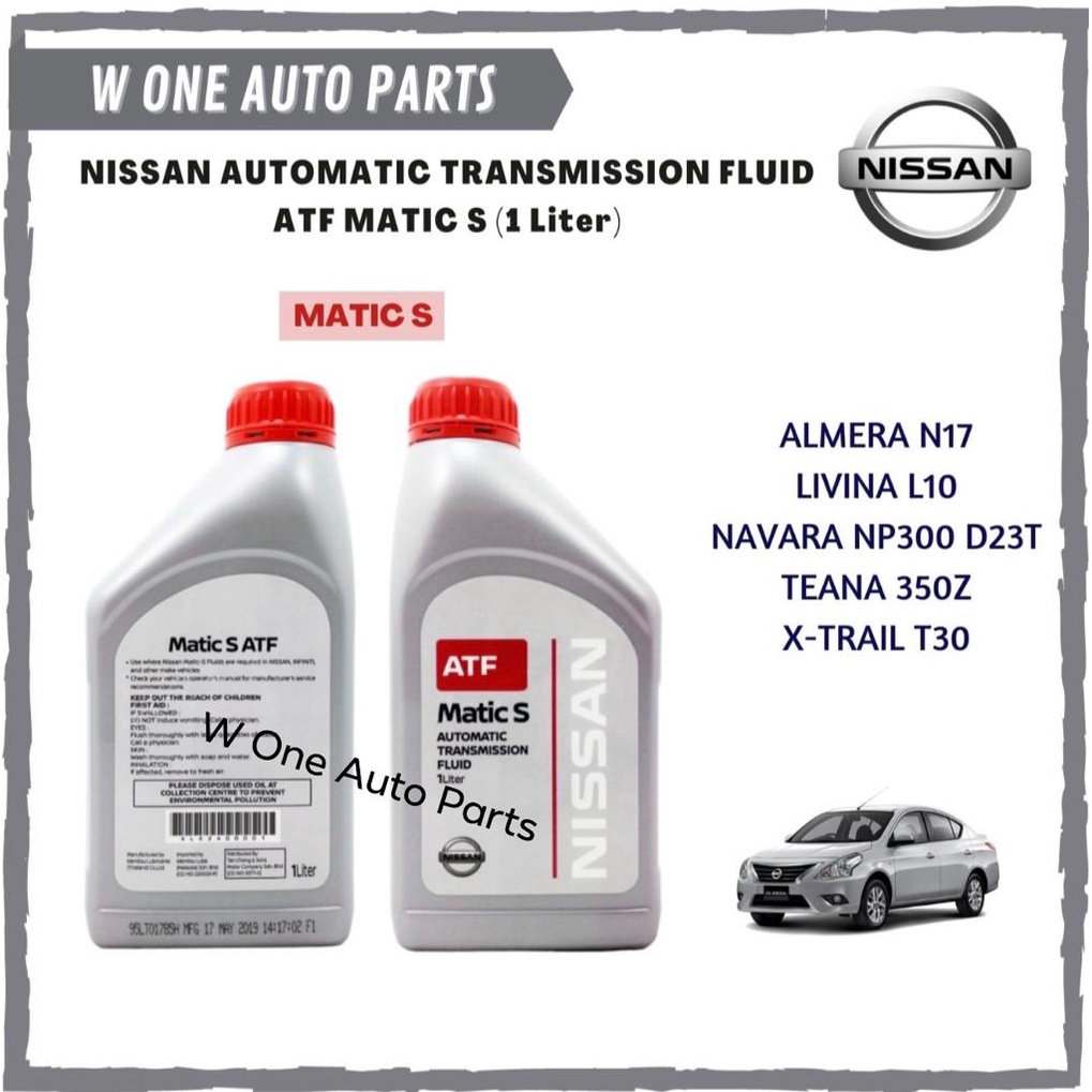 Nissan Auto Oil 1L - Nissan Matic S Almera N17 Livina L10 Navara NP300 ...