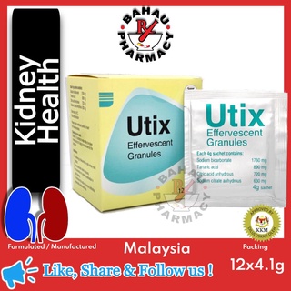 UTIX EFFERVESCENT GRANULES ( 4GM x 28 SACHETS ) | Shopee Malaysia