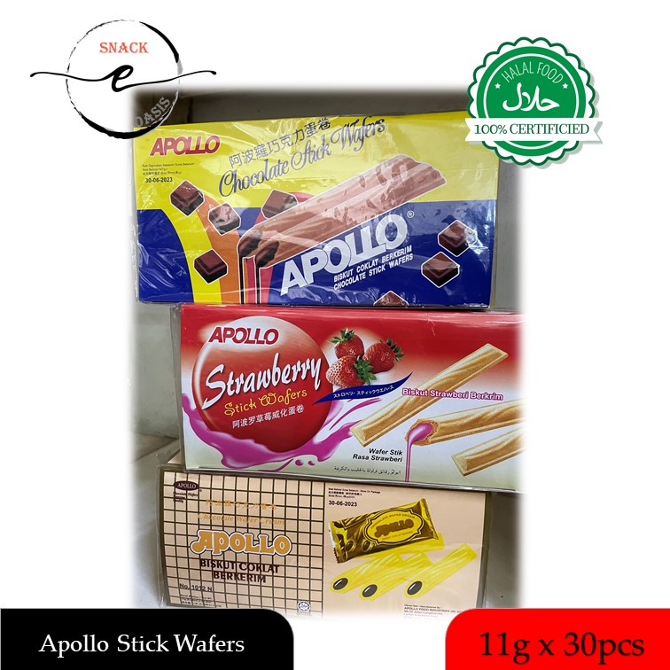 [APOLLO] Apollo Wafer Stick 30'sx11g /Apollo Chocolate Stick/ Apollo ...