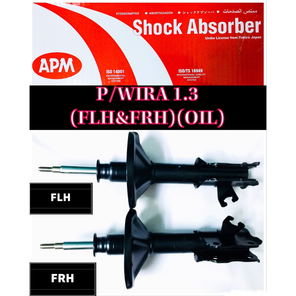 APM ABSORBER PROTON WIRA 1.3,1.5 (FRONT) (OIL) | Shopee Malaysia