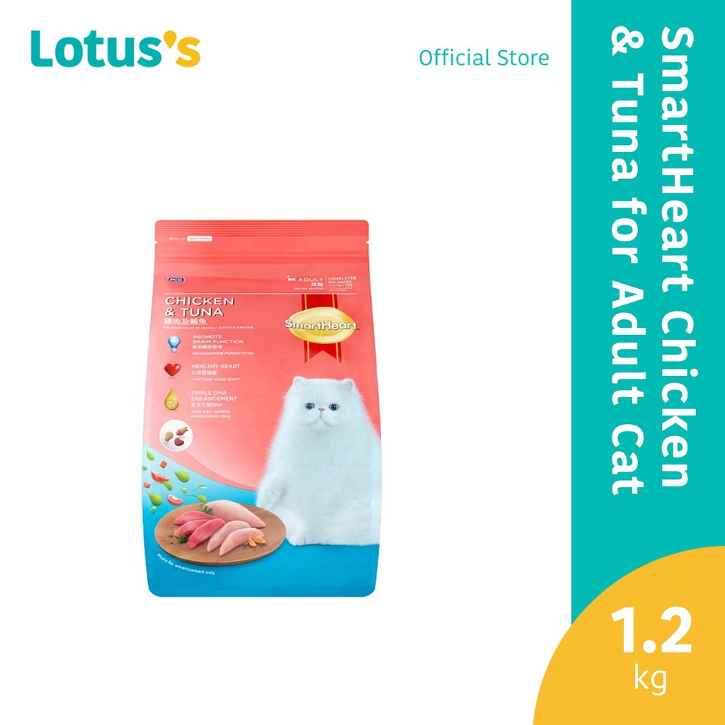 SmartHeart Chicken & Tuna for Adult Cat of All Breeds Cat Food 1.2kg ...