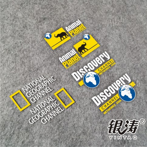 Car sticker, reflective National Geographic Animal Discovery Channel ...