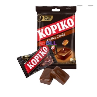 Gula Gula Kopiko permen kopi Coffee Candy 50 pcs | Shopee Malaysia