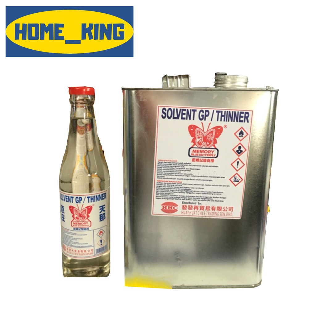 Home King Thinner/ Solvent GP | Shopee Malaysia