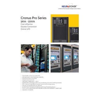 NEUROPOWER CRONUS PRO 3KS Cronus Pro Series Cost-effective Double ...
