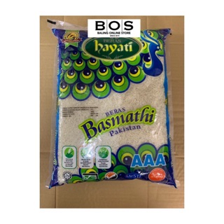 BERAS MOGHUL FAIZA BASMATHI (5KG) | Shopee Malaysia