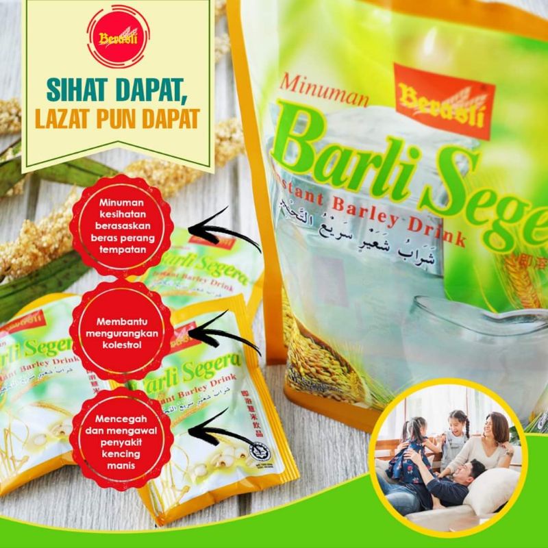 MINUMAN BARLI SEGERA 1 SACHETx25g (INSTANT BARLEY DRINK) | Shopee Malaysia