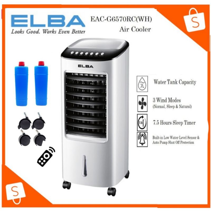 ELBA Air Cooler EAC-G6570RC(WH) | Shopee Malaysia