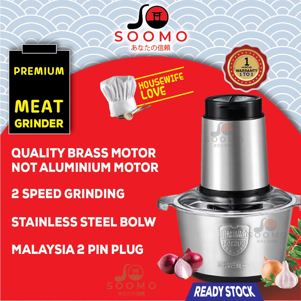 Soomo Ready Stock Premium Automatic Electric Meat Grinder Kitchen ...