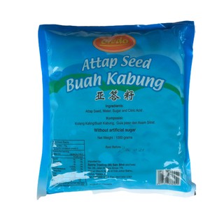1kg Attap Seed, Buah Kabung 亚答籽 [OmyFood] | Shopee Malaysia