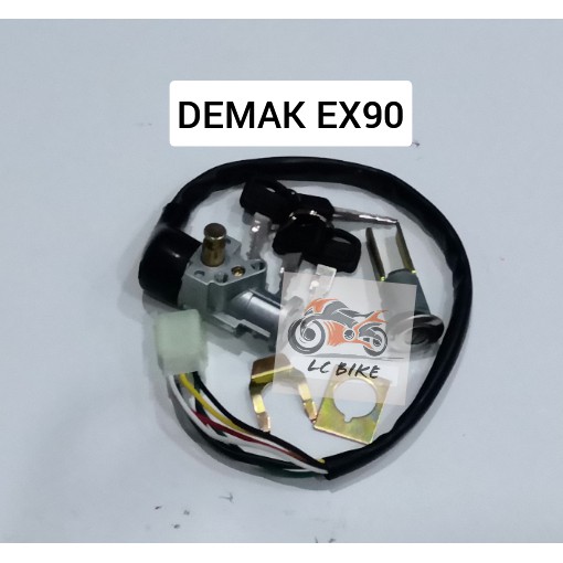 DEMAK EX90 MAIN SWITCH SET 7W 4W KUNCI | Shopee Malaysia