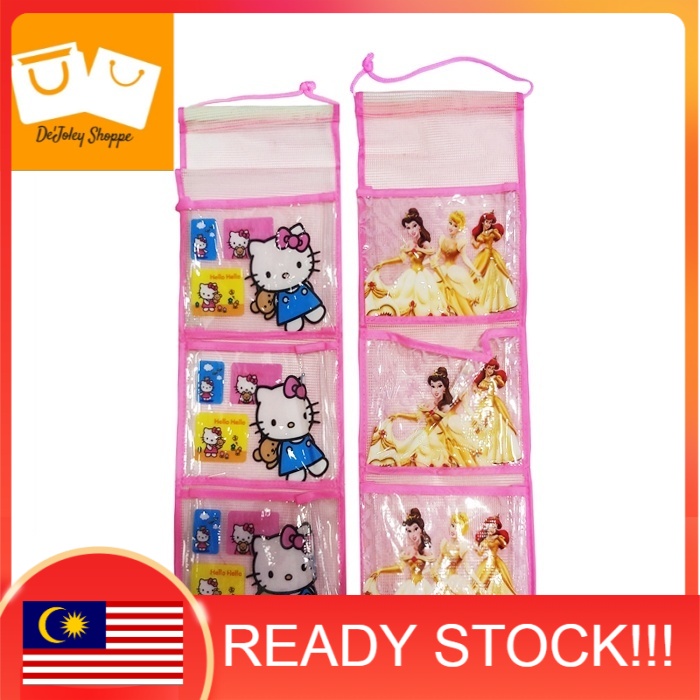 (READY STOCK) - Kids Wall Hang Organizer 3 Pockets | Storage Bags Rack ...