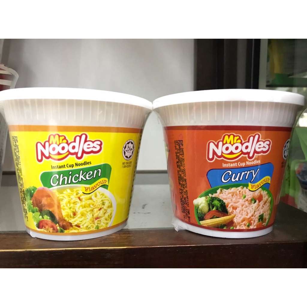 PRAN - Mr Noodles Curry/Chicken Flv 40gm | Shopee Malaysia