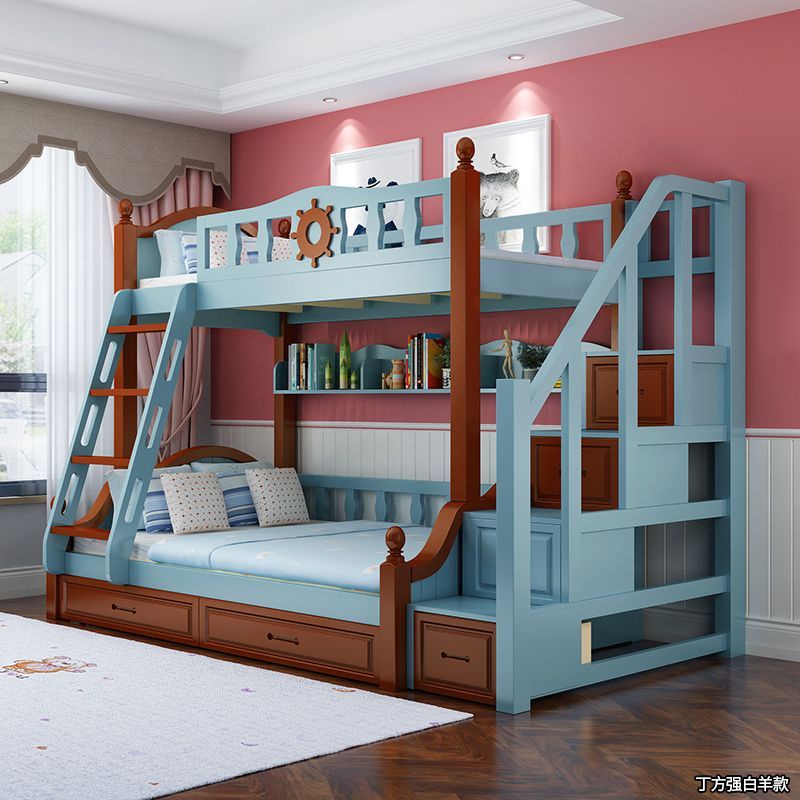 Love home life solid wood bed children's bed multi-functional walnut ...