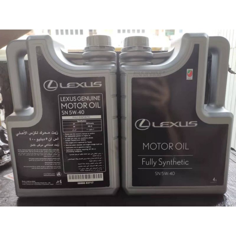 ( NEW PACKING 2021 ) Lexus 5W40 API-SP GF-6 Fully Synthetic Engine Oil ...