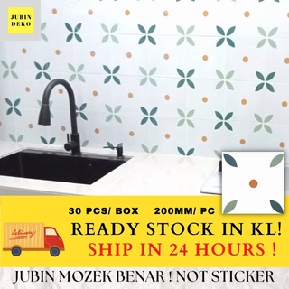 Jubin Deko, Online Shop | Shopee Malaysia