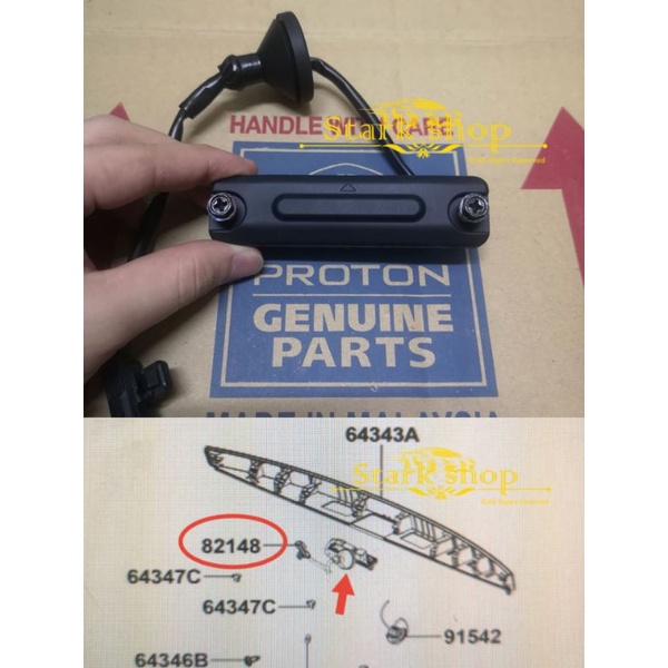 ORIGINAL PROTON PERSONA VVT 2016~2020 REAR BONNET HANDLE TRUNK SWITCH ...