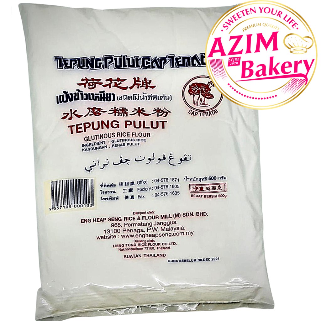 Tepung pulut cap bunga teratai 500g | glutinous rice flour 500g by azim ...