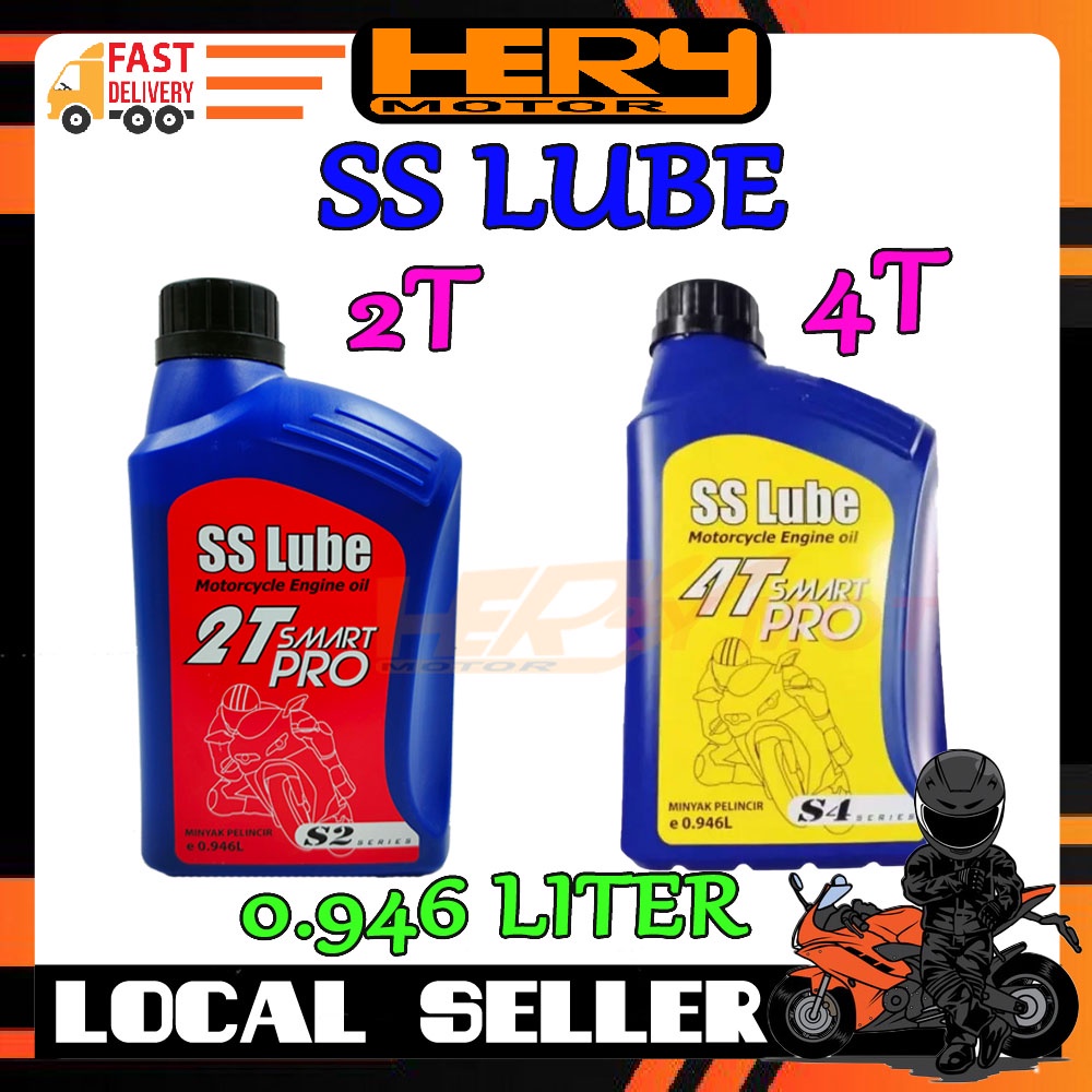 2T SS LUBE MINYAK 2 STROKE OIL 0.946L LITERS MOTORCYCLES S2 SERIES ...