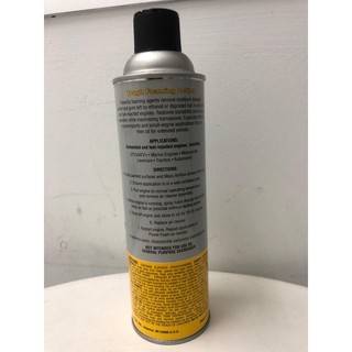 Amsoil Power Foam Carburetor & Induction System Cleaner | Shopee Malaysia