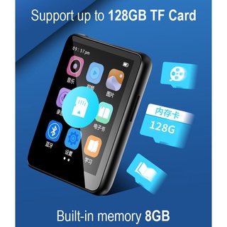 Touch Screen MP3 Music Player Bluetooth Walkman 2.5 inch Touch Screen ...