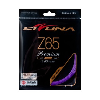 KIZUNA Z65P Badminton String (0.65mm) | Shopee Malaysia