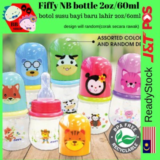 1pc 2oz,60ml FIFFY PP Standard Round Bottle,botol susu bayi baru lahir ...