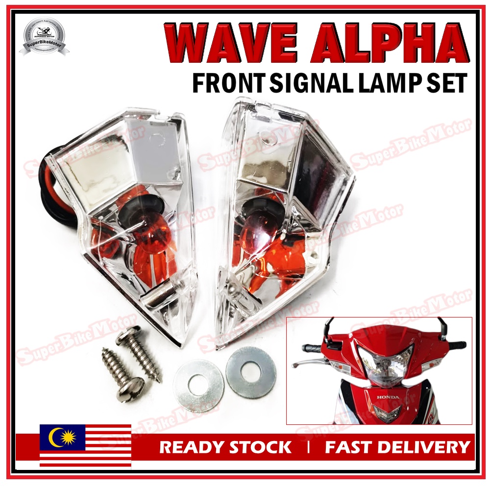 HONDA WAVE ALPHA / W110-CX - FRONT Signal Lamp ASSY / Signal Depan ...