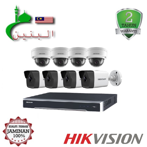 HIKVISION (DS-7608NI-Q1/8P) CCTV 8 CHANNEL FULL HD 2MP POE NETWORK NVR ...