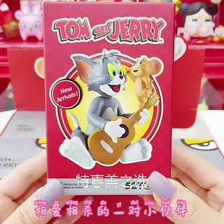 itik helmet itik mainan Kucing dan tetikus kereta Tom Jerry Memuatkan ...