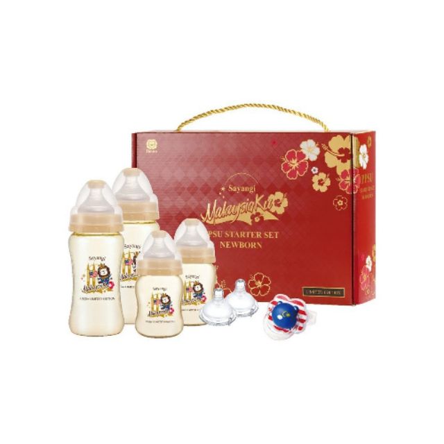 SIMBA LIMITED EDITION MERDEKA SET PPSU SIMBA SET BOTOL SUSU PPSU GIFT ...