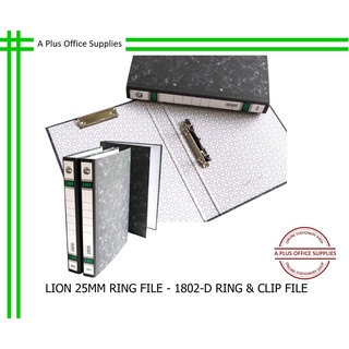LION 25mm Ring File / Fail Kulit Keras - 1801-D Ring File, 1802-D Ring ...
