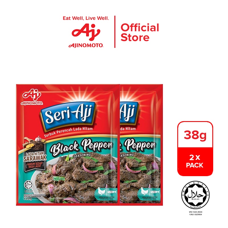 Seri Aji Black Pepper (38g x 2 pack) | Shopee Malaysia