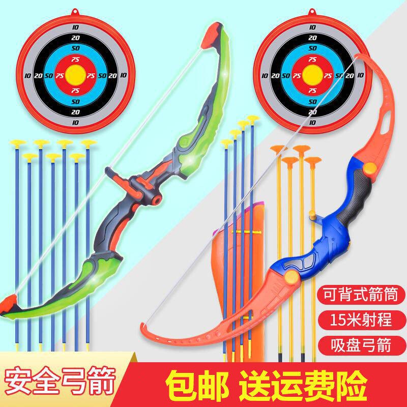 Anak-anak Bow dan Arrow Toy Set Boy Entry Shooting Fire arrow Sasaran ...