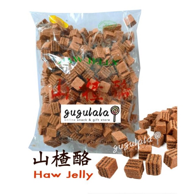 Haw Flakes Jelly Asam Gambih Cube 1kg | Shopee Malaysia