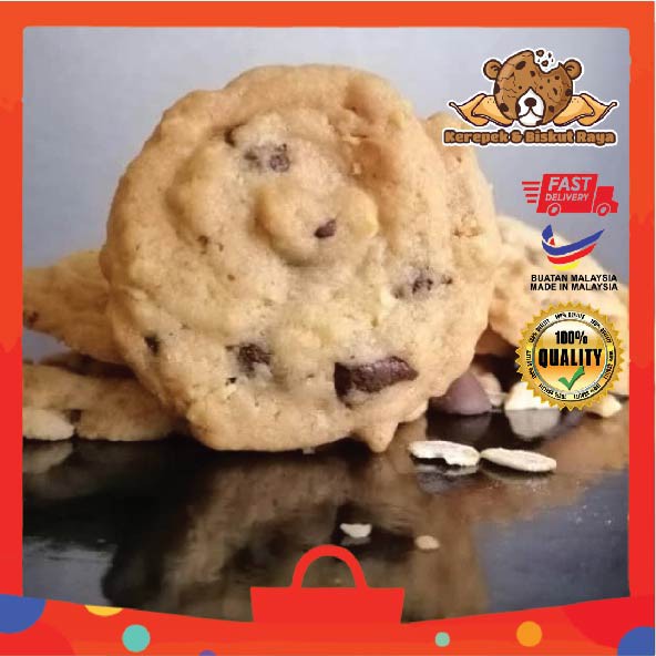 Biskut Oat Crunch Biscuit (50 Biji) | Shopee Malaysia