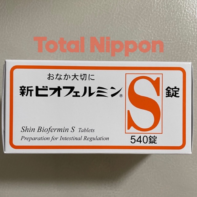 Taisho Shin Biofermin S 540 Tablets. New Biofermin S, 2024 expiry date ...