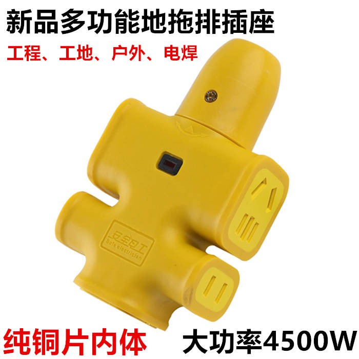 Ugreen~cable management~ 10 / 16A papan pendawaian jalur kuasa tanpa wayar, kalis letupan, tahan ...