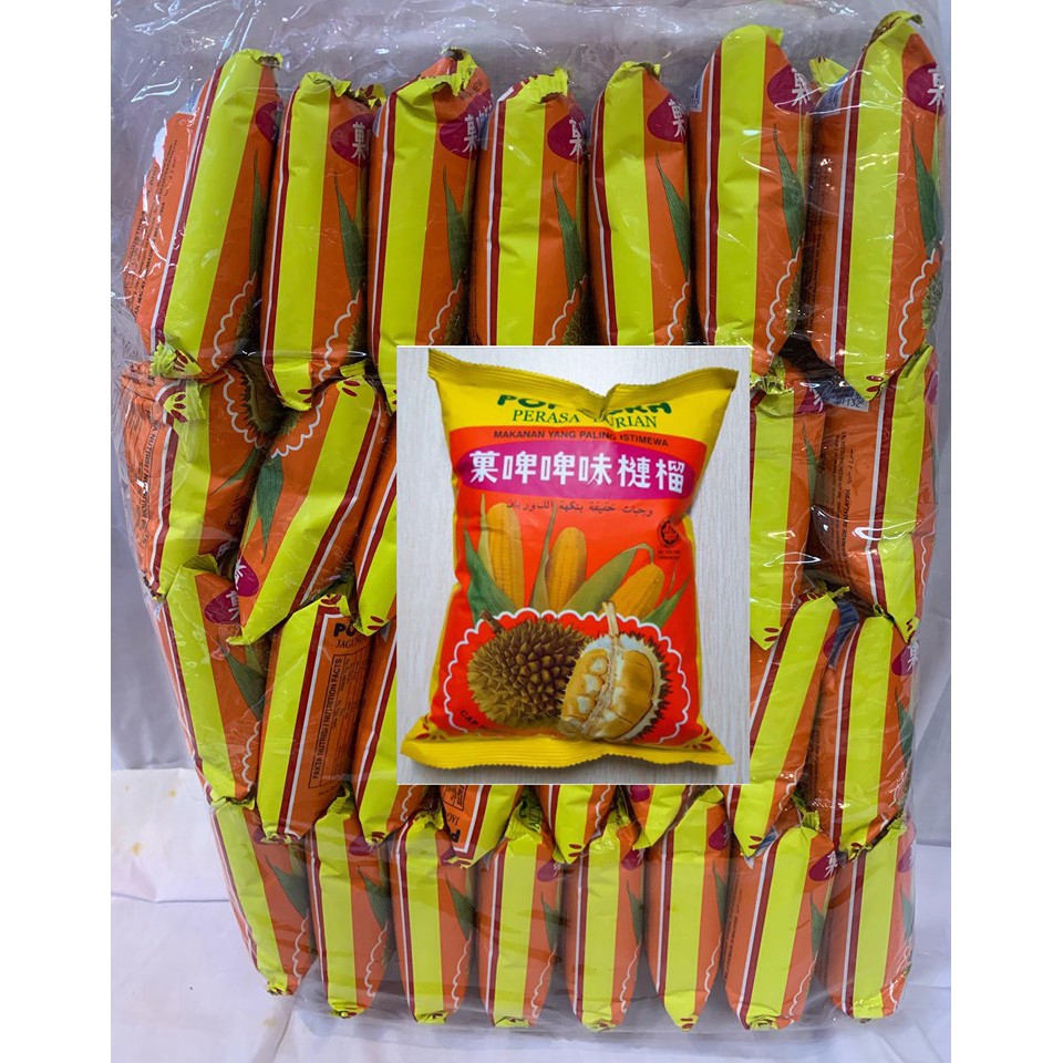 10 Pcs Ta Lian Talian Durian Flavoured Pop Corn Snack 15g Each HALAL ...