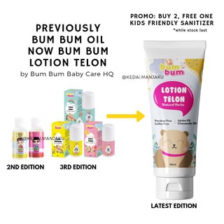 (LEMON) LOSYEN TELON lotion telon BumBumbabycare bum bum Baby care ...